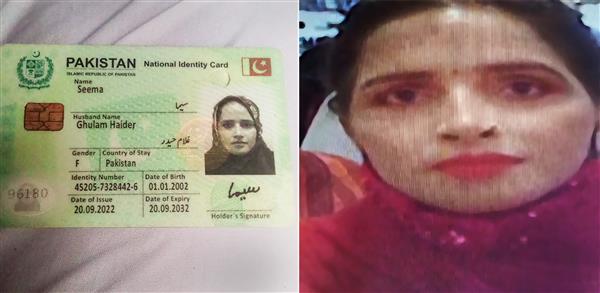 શું સીમા હૈદર પાકિસ્તાનની જાસૂસ છે? - Is Seema Haider A Spy Of Pakistan Isi Up Ats Picked Up For ...